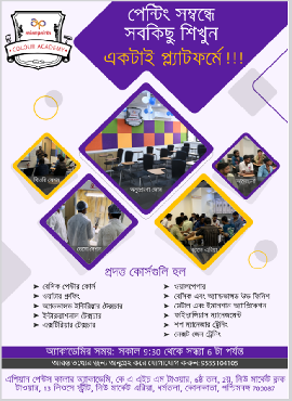 Thinking Grey | Translation And Localization